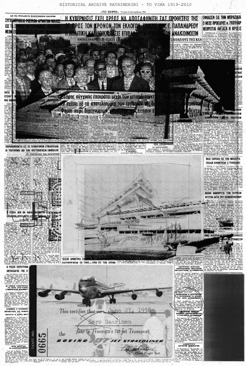 Loukas Triantis – MOMAFAD